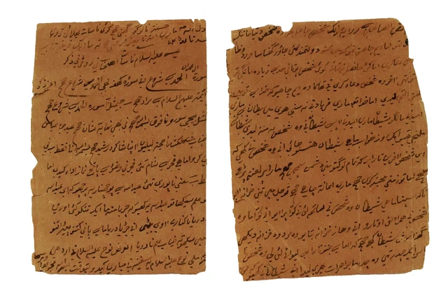 ANTIQUE MANUSCRIPT ISLAMIC Urdu Calligraphy Language Hand Written Pages ...