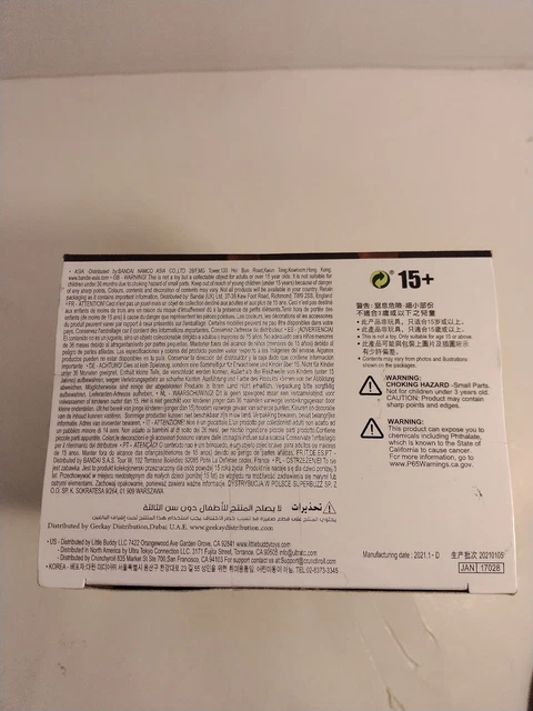 DEMON SLAYER KIMETSU no Yaiba Sound Hashira Tengen Uzui 7" Action ...