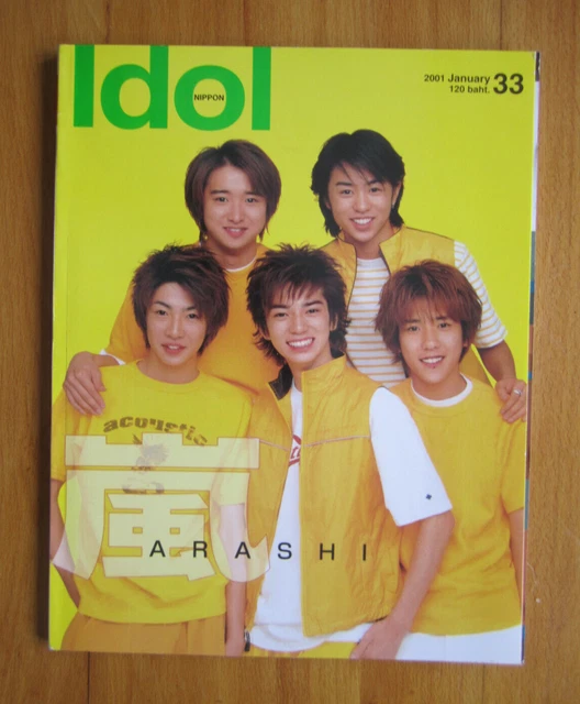 &NIPPON IDOL& - Teen magazine from Thailand with Japanese stars ...
