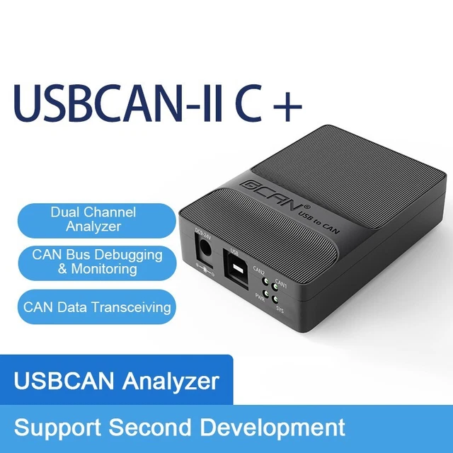 USBCAN-II C+ USB to CAN Bus Analyzer CAN Bus Interface Module Fit ZLG USBCAN-II2 EUR 79,38 ...