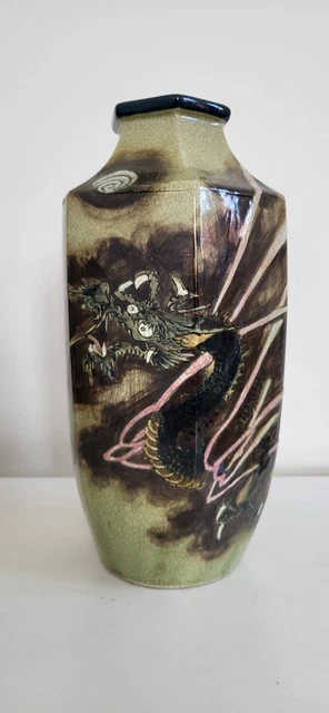 JAPANESE ANTIQUE SATSUMA porcelain vase by Tanzan Meiji AS IS $791.60 ...