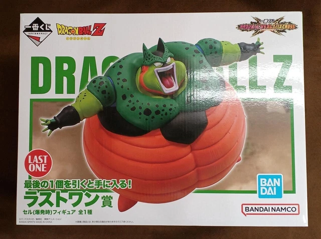 BANDAI LAST ONE Prize Cell (When Exploded) [Ungeöffnet] Last One Prize ...