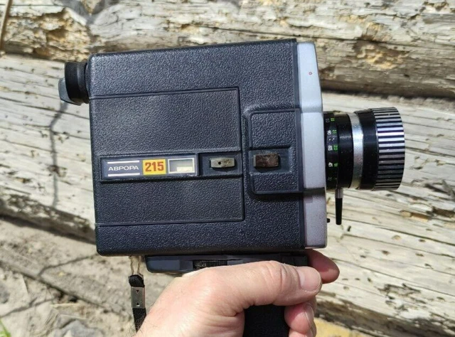 VINTAGE MOVIE CAMERA 8mm Aurora 215 1x8S Super 8 camcorder video ...