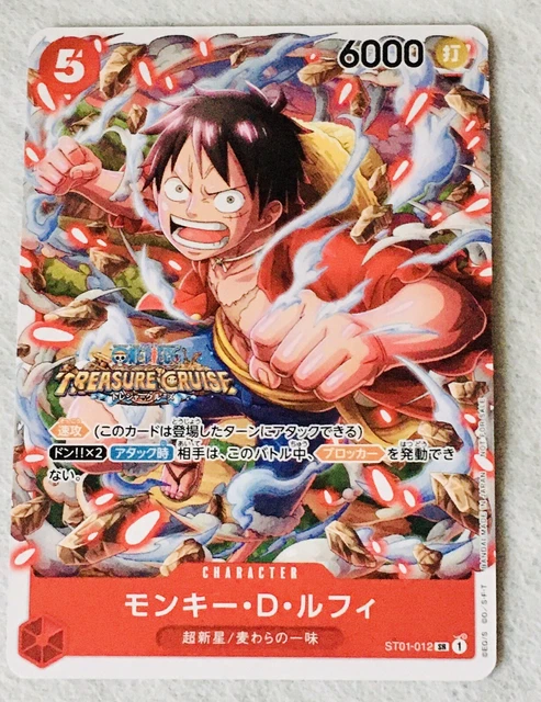 ONE PIECE CARD GAME Monkey D. Luffy ST01-012 SR Treasure Cruise NM EUR 10,00 - PicClick FR