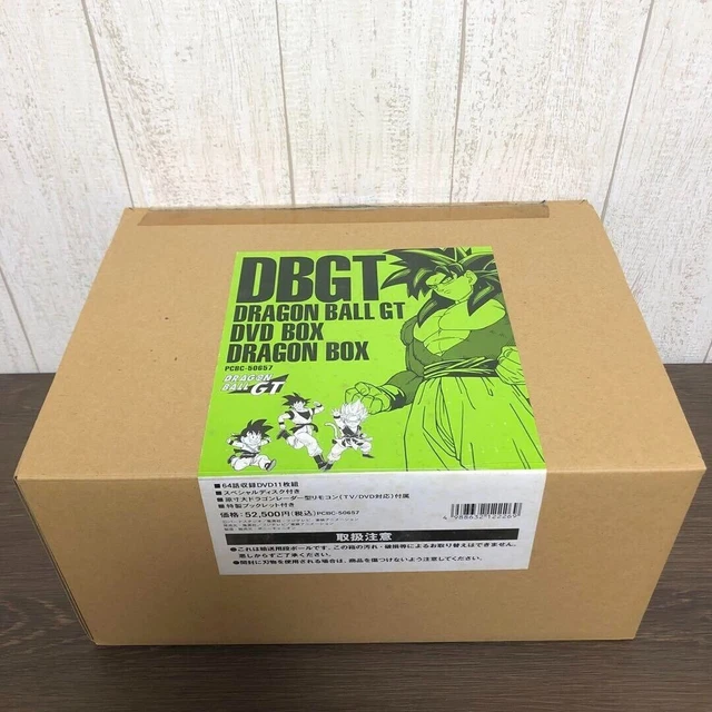 DRAGON BALL GT DRAGON BOX DBGT DVD BOX w/Dragon Rader & Book & Large ...