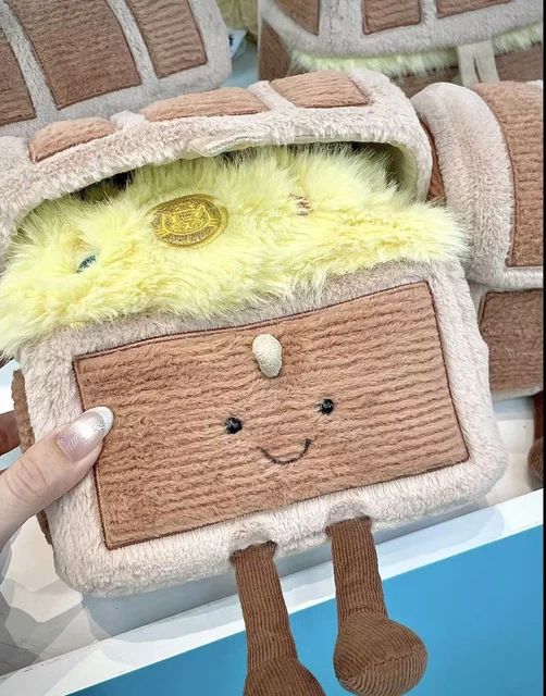 JELLYCAT VALENTINE'S DAY Amuseables Treasure Chest Plush Doll with Tag ...