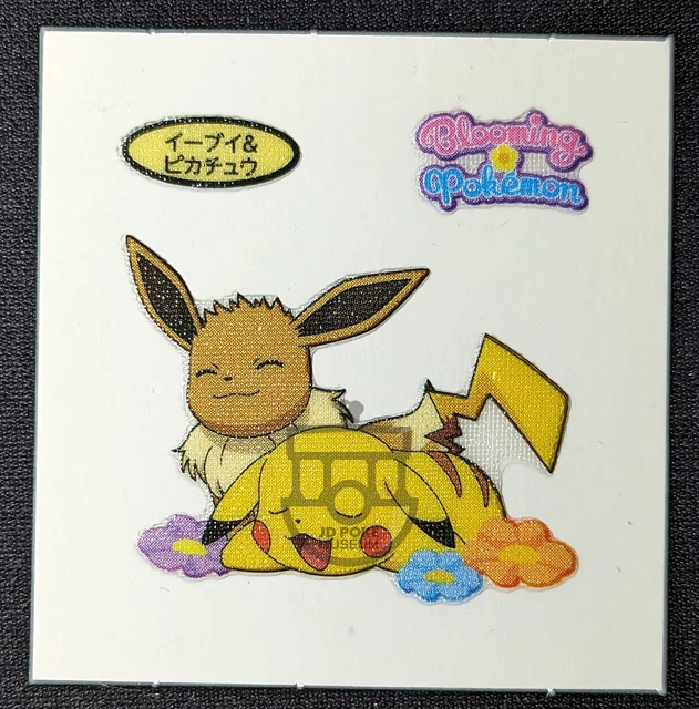 BLOOMING POKEMON DAIICHI Pan Chara Deco Sticker Pikachu & Eevee - NM ...