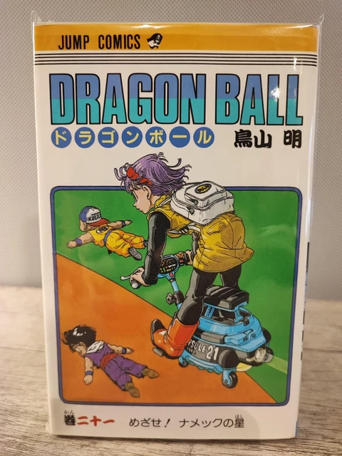 DRAGON BALL VOL.21 Couverture originale Akira Toriyama manga USED ...