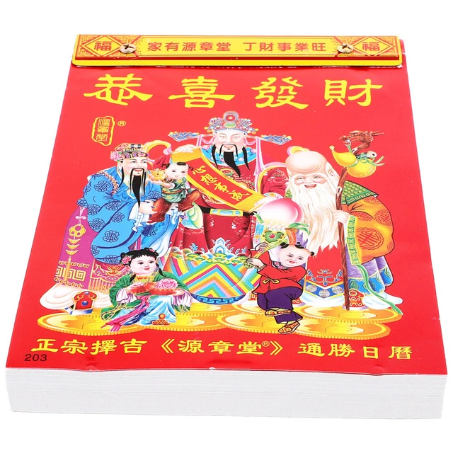 PAPER CALENDAR TEARABLE Traditional Chinese Lunar New Year Old Almanac ...