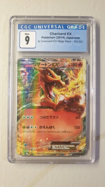 CHARIZARD EX (001/021) EX Mega Battle Deck - 2014 Japanese | HOLO EXC CGC 9 MINT EUR 85,00 ...