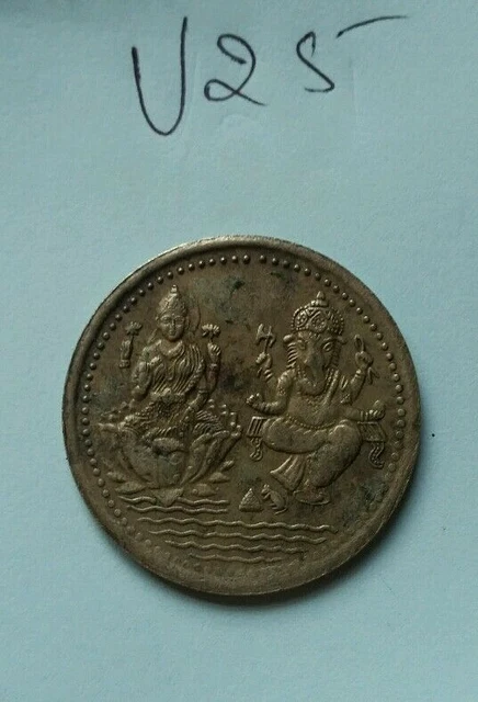 ANTIQUE HINDU GODDESS Lakshmi Ganesh Good Luck Legend Shiri Coin Gift ...