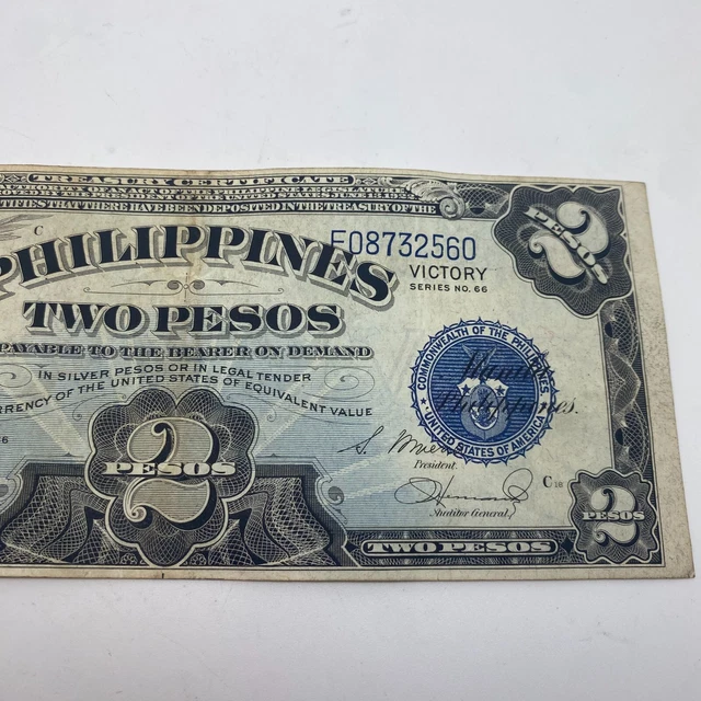 2 PESOS PHILIPPINES treasury Certificate Note Victory Series 66 two ...