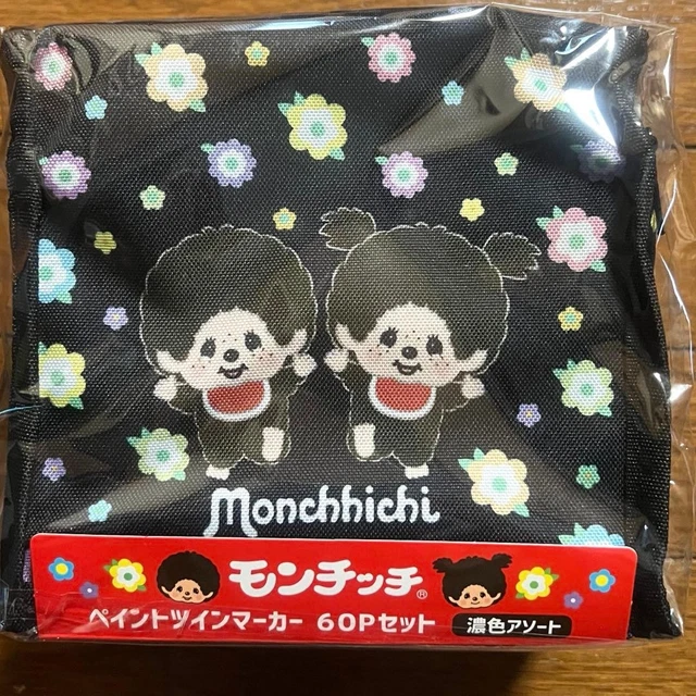 MONCHHICHI PAINT TWIN Marker 60P Set Dark Color Assortment £68.81 ...