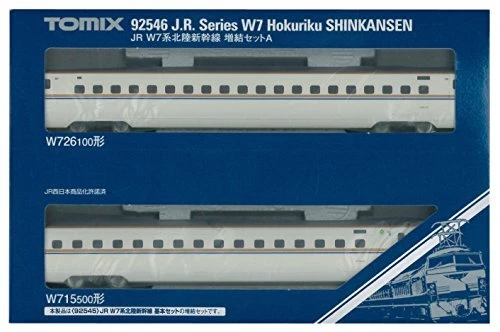 TOMIX N JAUGE W7 Système Hokuriku Shinkansen Hematopoiesis Set A 92546 ...