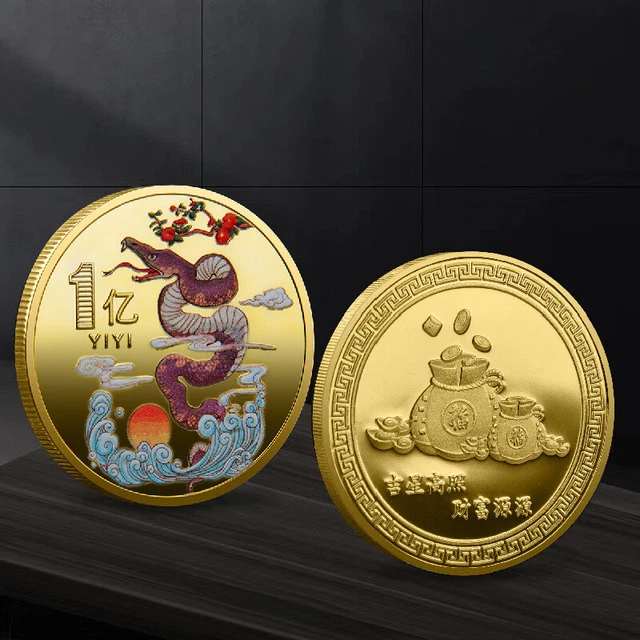 2025 NEW YEAR Of The Snake Commemorative Coins Chinese Zodiac ...