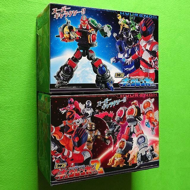 POWER RANGERS UCHU Sentai Kyuranger Minipla Kyurenoh 2 tipo conjunto ...