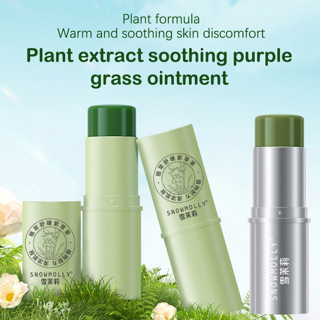 Portable Skin Care Gentle Mosquito Bites Itching Ointment Mosquito