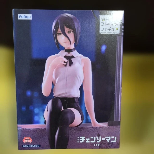 CHAINSAW MAN REZE Chapter Noodle Stopper Figure Reze $97.53 - PicClick CA