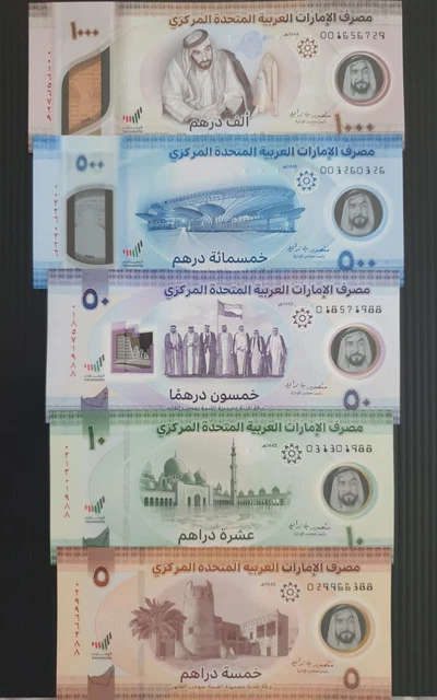 UAE UNITED ARAB Emirates Polymer 1000+500+50+10+5 Dirhams 2021-2023 UNC ...