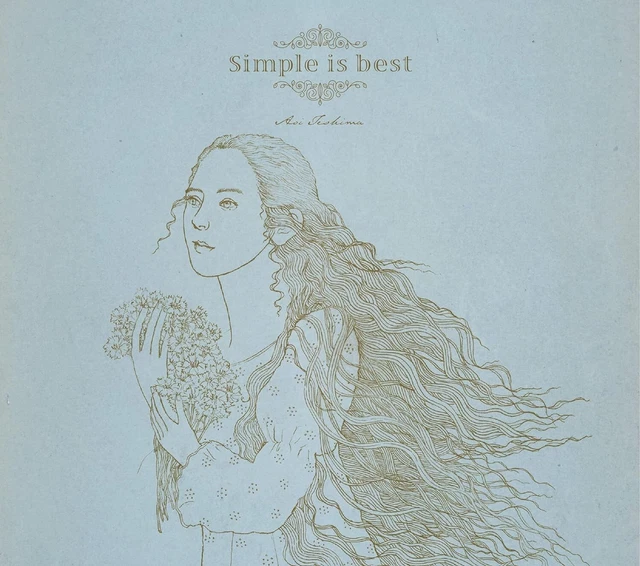 TESHIMA AOI SIMPLE is best First Limited Edition 2 SHM CD Japan New EUR ...