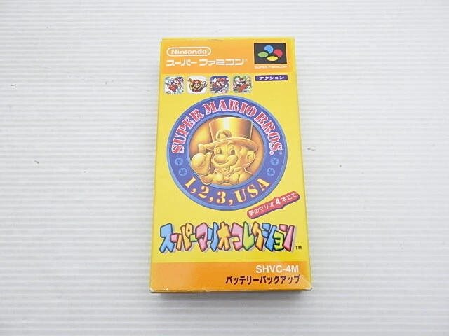 JEU SUPER MARIO Collection Super Famicom/SNES JP. 9000020569397 EUR 8 ...