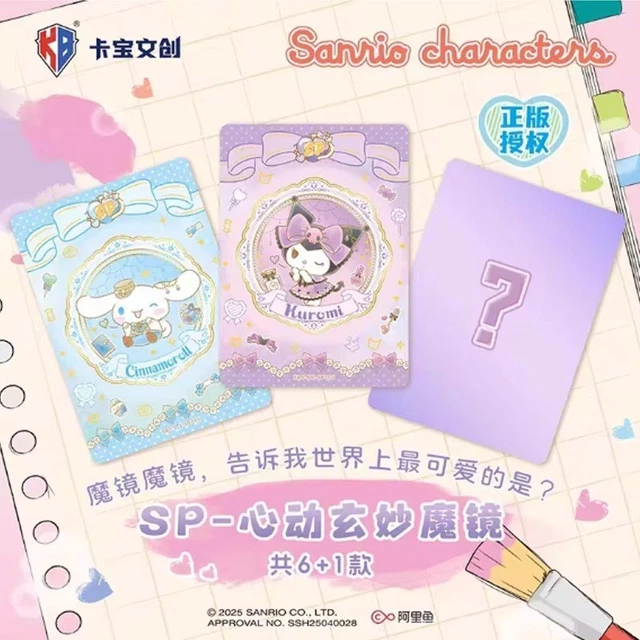 SANRIO CHARACTERS - Trading Card Game TCG 1x Booster Pack Hello Kitty ...