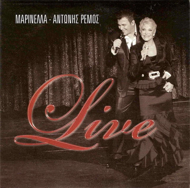 ADONIS ANTONIS REMOS Marinella LIVE 4 tracks Greek CD EUR 11,19 ...