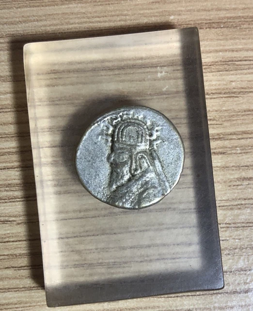 ROMAN BYZANTINE COINS Ancient Silver £29.49 - PicClick UK