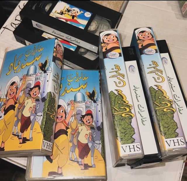 VHS ARABIC شريط فيديو٣ اشرطه £61.88 - PicClick UK