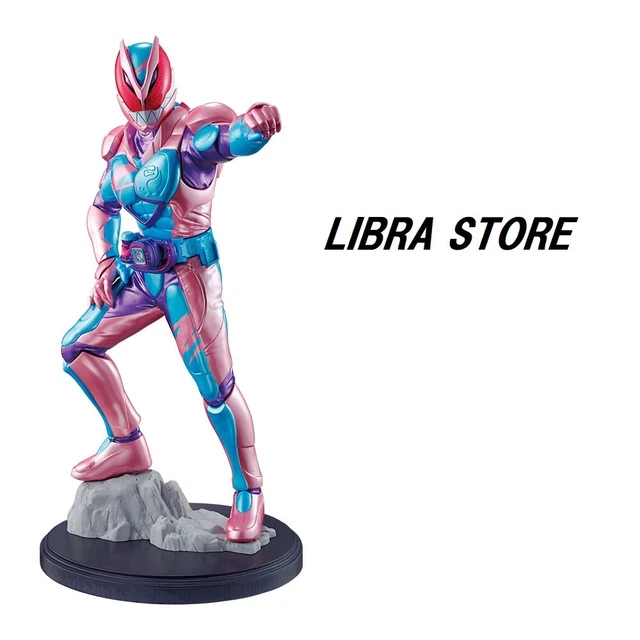KAMEN RIDER REVICE Avec Légende Revi Rex Génome Figurine Spéciale ...