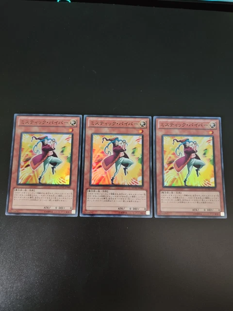 YU-GI-OH! PIFFERAIO MISTICO Exvc-Jp005 3X Super Ocg Retro Format Tengu EUR 30,00 - PicClick IT