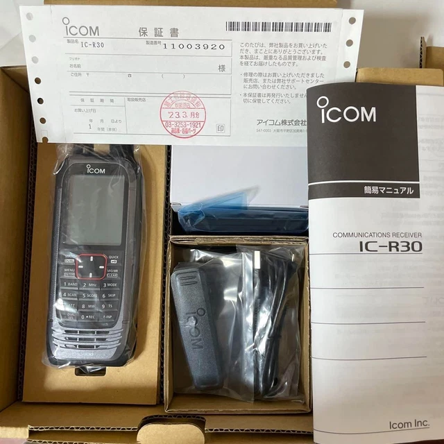 ICOM IC-R30 HANDHELD Scanner Radio Wide Band FM/AM/SSB/CW £951.94 ...