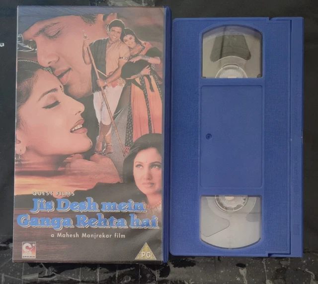 BOLLYWOOD VHS. JIS Desh Mein Ganga Rehta Hain. Bollywood Hindi VHS £15. ...