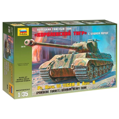 PZ. KPFW VI TIGER II AUSF. B PORSCHE TURRET GERMAN HEAVY TAK KIT 1:35 ...