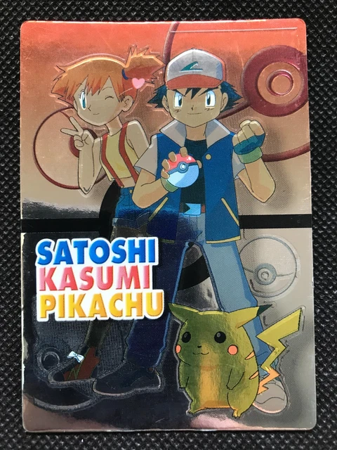 ASH MISTY PIKACHU Meiji Pokemon Get Card Game Japanese Holo Rare ...