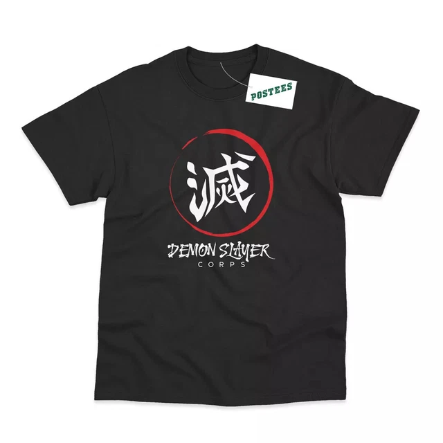 DEMON SLAYER CORPS Logo Inspired By Demon Slayer Anime Printed T-Shirt ...
