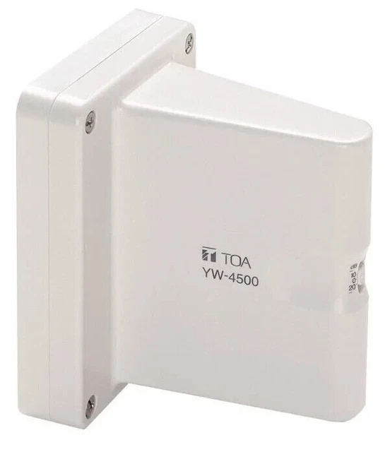 TOA YW-4500 UHF Indoor Dipole Antenna Wall Mount £99.99 - PicClick UK