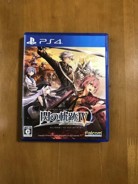 PS4 LEGEND OF Heroes: Sen no Kiseki IV de Japón 4956027126932 EUR 71,27 ...