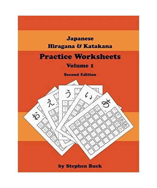 JAPANESE HIRAGANA & Katakana: Practice Worksheets (Japanese Vocabulary ...