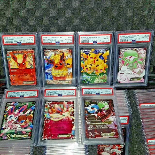 2016 FULL PSA 10 Grades PSA 10 Pokekyun cp3 Complete Series £19,352.00 ...
