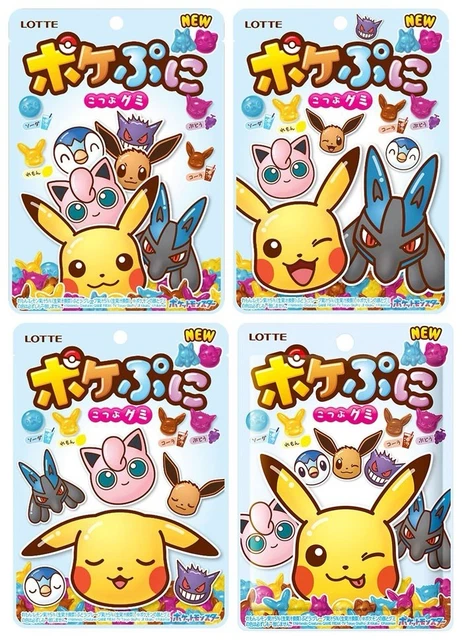 JAPANESE POKÉMON POKEPUNI Gummies Gummy Candies Lotte Pikachu Eevee ...