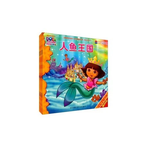 DORA THE EXPLORER 5 Series: Mermaid..., BEN SHE.YI MING EUR 134,73 ...