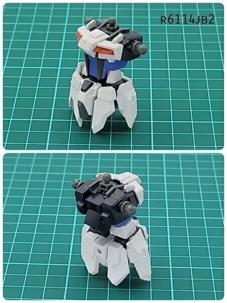 BUILD STRIKE GUNDAM EG Body 1/144 Gundam Parts for Model Kit Repair ...