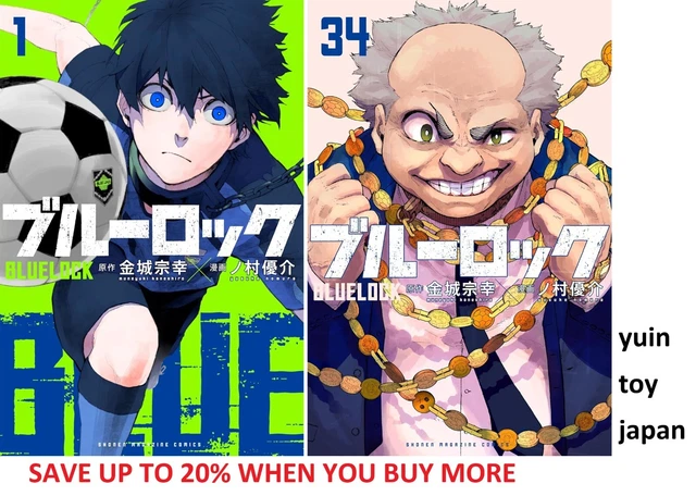 BLUE LOCK BLUELOCK Comic Manga vol.1-34 Book set Kodansha Japanese EUR ...