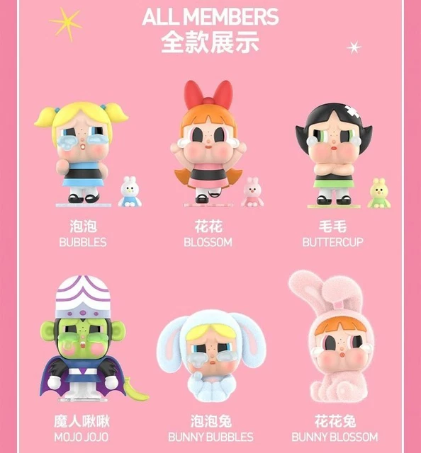 POP MART CRYBABY x The Powerpuff Mädchen Serie bestätigt Blindbox Figur ...