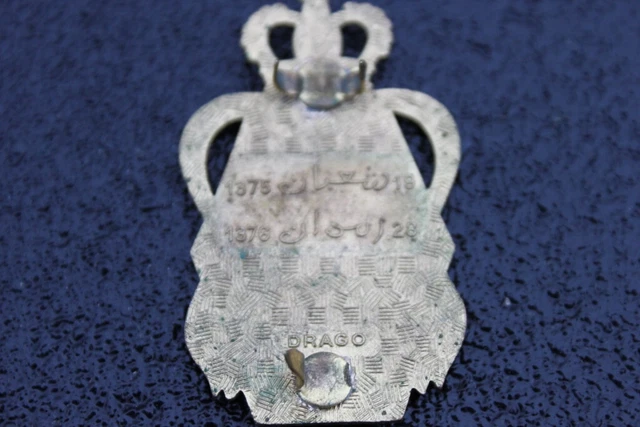 ROYAL MOROCCAN GENDARMERIE Military Badge Gendarmerie Morocco North ...