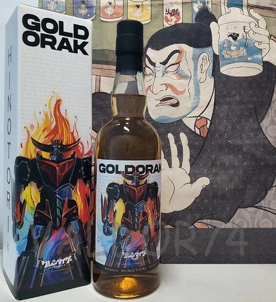WHISKY JAPONAIS HINOTORI GOLDORAK EDITION 2024 43° 70cl 98€ EUR 98,00 - PicClick FR