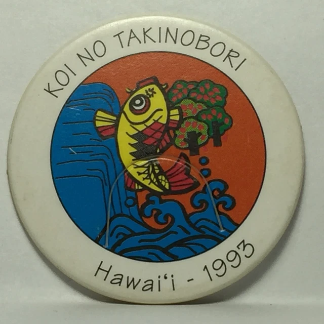 VINTAGE POG / Milk Cap * Koi No Takinobori Hawaii 1993 * Bin27 $0.99 ...