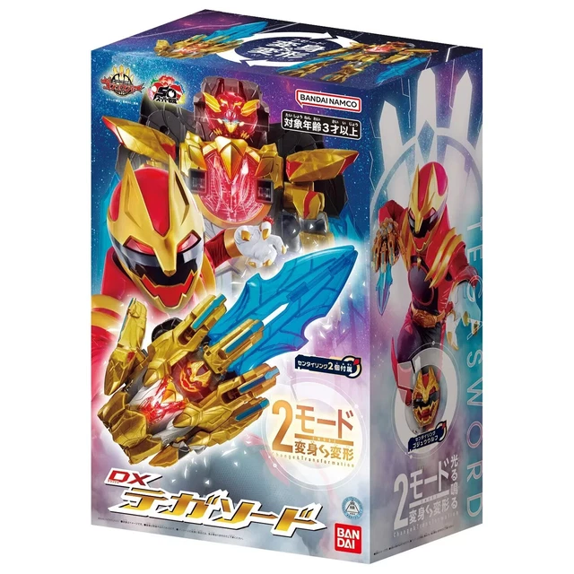 POWER RANGERS NO.1 Sentai Gozyuger DX Tegasword Morpher Bandai Japan New £101.95 - PicClick UK