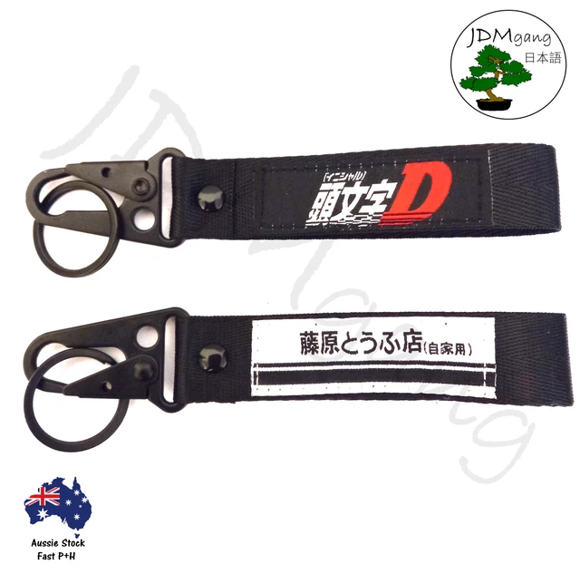 JDM STYLE KEY Lanyard Initial D Logo Drift Keychain/ Keyring Wrist ...